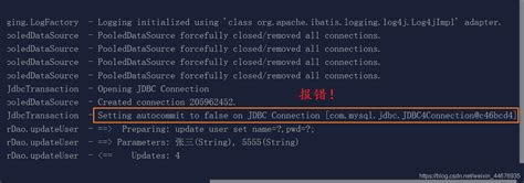 mybatis自动提交失败：setting autocommit to false on jdbc connection csdn博客