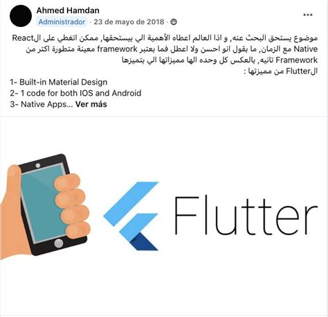 ahmed hamdan on linkedin flutter