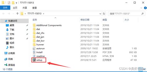 win10 11安装loadrunner 11 loadrunner11支持win10吗 csdn博客