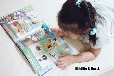 유아영어사전 역시 디즈니 리틀아인슈타인 나의 첫 영어 세상 네이버 블로그