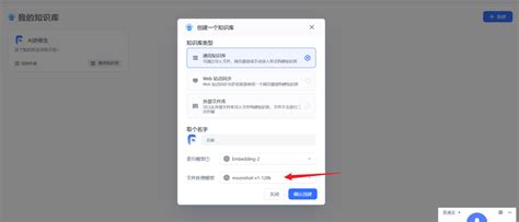 kimi langchain fastgpt：文档转llm微调数据集 qa问答对生成、kimi 128kapi免费接入！ 腾讯云开发者社区 腾讯云