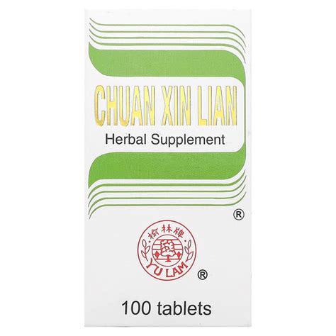 Yu Lam Brand Chuan Xin Lian 100 Tablets