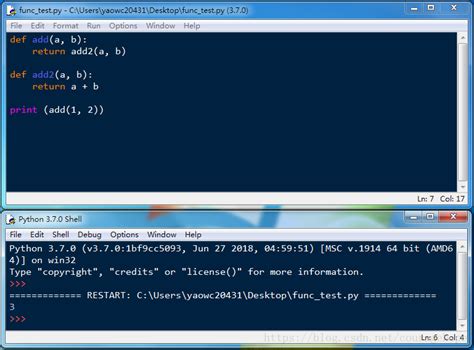 Python函数必须先定义、后调用(函数调用函数例外)python函数被调用后才能执行 Csdn博客 Python函数必须先定义、后调用(函数调用函数例外)python函数被调用后才能执行 Csdn博客