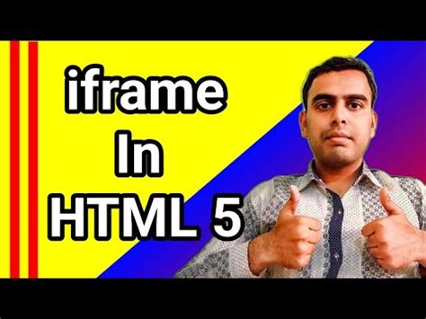 What Is An IFrame And How To Use IFrame HTML IFrame IFrame In HTML