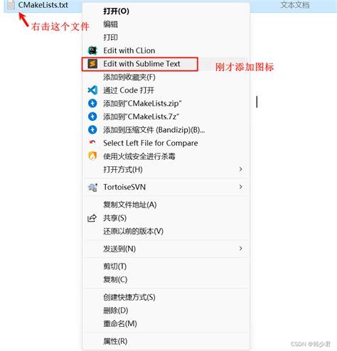 Sublime Text 4 安装与配置包含右键菜单打开文件、文件夹sublime Text 右键 Csdn博客