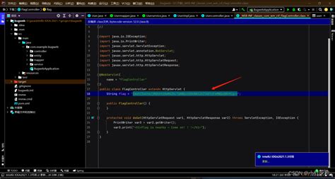 网络安全信息打点第七天 信息泄露composer json csdn博客