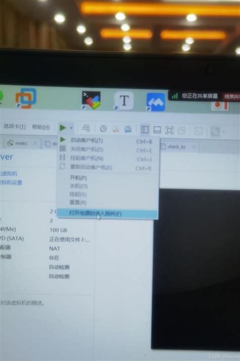 vim编辑器怎么保存退出编辑状态 vim编辑器文件保存与退出技巧 编程开发 软件教程 脚本之家