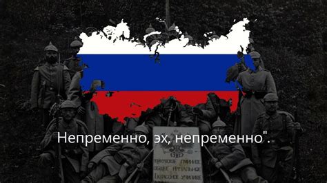 "Немцы Очень Расхрабрились!" - Русская Военная Песня - YouTube