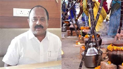 பொங்கல் விழா மேடையில் குத்தாட்டம் போட்ட எம் எல் ஏ