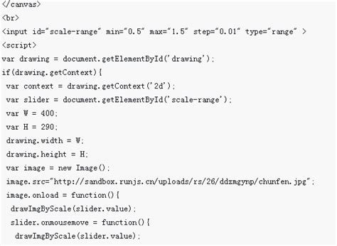 how to edit and manipulate images on canvas js tutorial php cn
