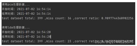 Orl人脸库使用pca和lda方法进行降维并进行线性回归预测学习orl Csdn Csdn博客