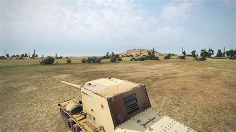 Картонные танки