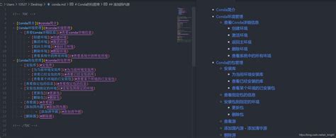 windows下vscode使用markadown toc插件，自动生成目录 markdown toc csdn博客