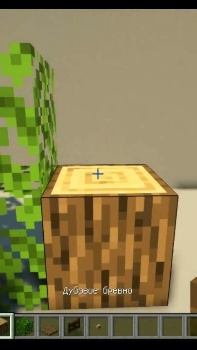 зелений забор в майнкрафт Youtube
