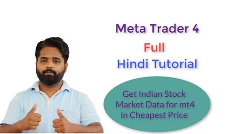 MetaTrader Tutorial For Beginners Best Mt Chart Setup YouTube