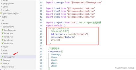 Vueecharts 项目演练（中）后台数据接口的创建echarts连接口 Csdn博客