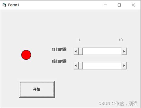 vb程序设计练习题（2022年新） vb程序设计经典例题代码 csdn博客