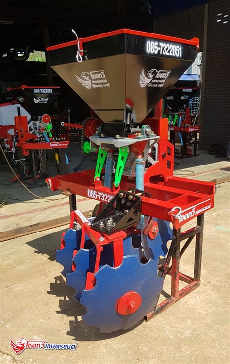 ผานพรวน 6 จาน Pto ริปเปอร์ 5 ขา Pto 📌 โครงสร้างแข็งแรง โครงทำฉากเหล็กฉาก 📌 ถังสแตนเลสอย่าง