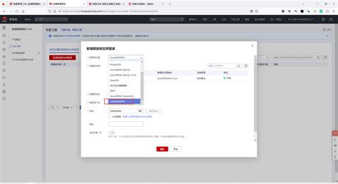 Gaussdb Dws 从入门到精通（使用das操作数仓）【玩转pb级数仓gaussdb Dws 】 云社区 华为云