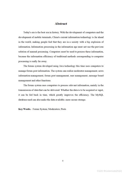 基于SpringBoot的论坛系统设计与实现 CSDN博客