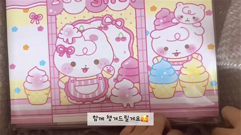 💛 포용계 브이로그 11💛 스토어팜 포장 주문건 포장 포용계브이로그 포용계 Youtube