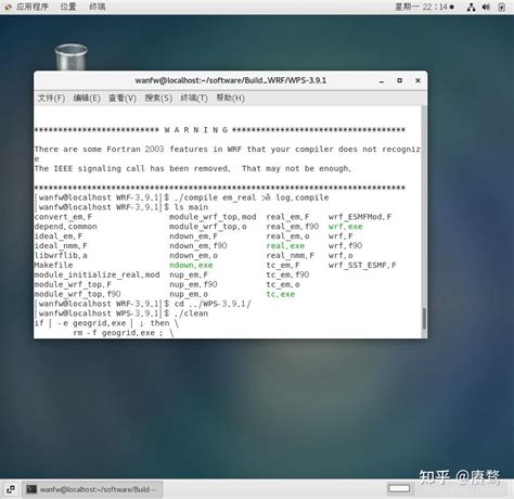 wrf模式的安装与运行 知乎