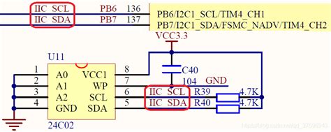 Stm32——iic基础知识及例程使用（后续拓展） Csdn博客