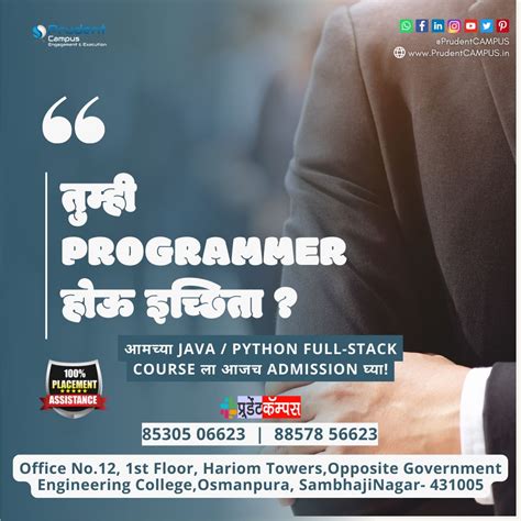 Prudentcampus On Linkedin Prudentcampus Programming Techeducation
