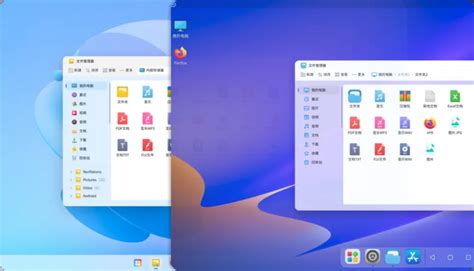 News Orange Pi OS Android Su PC Ma In Stile Windows VIDEO GuruHiTech