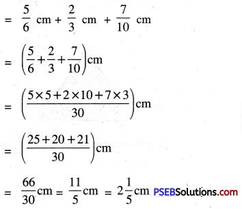PSEB Th Class Maths Solutions Chapter Fractions And Decimals Ex PSEB Solutions