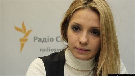 Yevgenia Tymoshenko