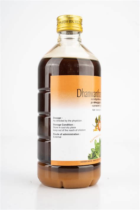 Dhanwantharam Kashayam – 200 ml - Healing Through Ayurveda