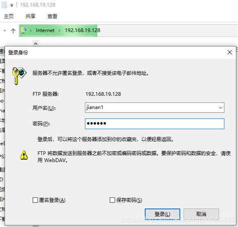 centos7下搭建vsftp服务器三种认证（匿名用户、本地用户、虚拟用户）模式的配置和使用详解 cetenos7 vsftpd模式本地用户