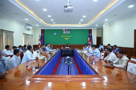 កិច្ចប្រជុំពិភាក្សា ដោះស្រាយ ករណីដីធ្លីរបស់ប្រជាពលរដ្ឋ ៩០គ្រួសារ រដ្ឋបាលខេត្តកណ្តាល