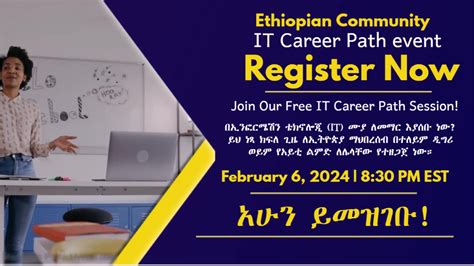 ethiopia online computer science and it course live class in amharic