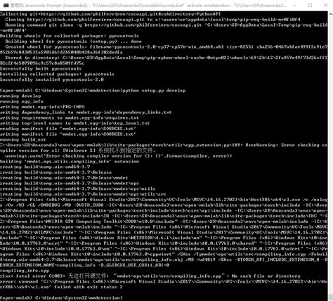 Compile Successfully On Windows · Issue 1088 · Open Mmlabmmdetection · Github