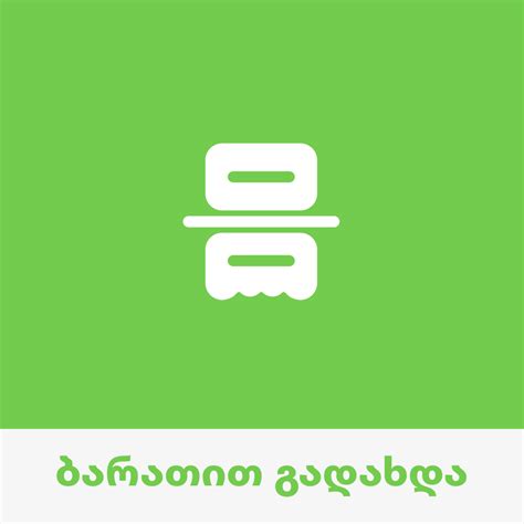 Woocommerce Split Payments Gateway Addon Plug And Pay