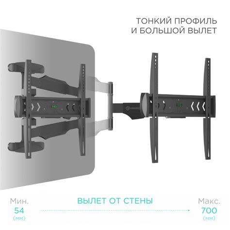 Кронштейн для телевизора Onkron NP47 купить по цене 225 руб. в Минске