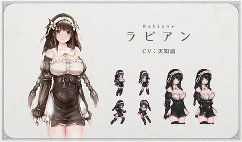 シニシスタ2 Sinisistar2まとめ【攻略＆全エロシーン紹介】 Dlチャンネル みんなで作る二次元情報サイト！