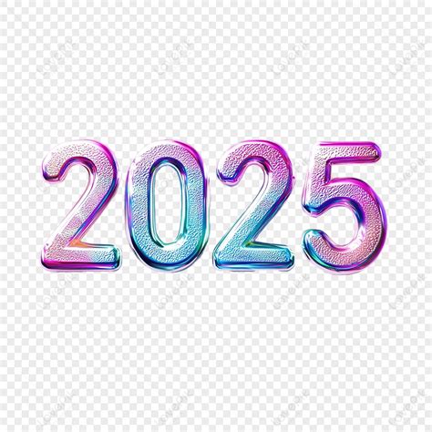 2025 Gradient Emboss Text Effect PNG Transparent Background And Clipart ...