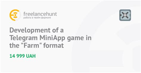 Development Of A Telegram Miniapp Game In The Farm Format • Freelance