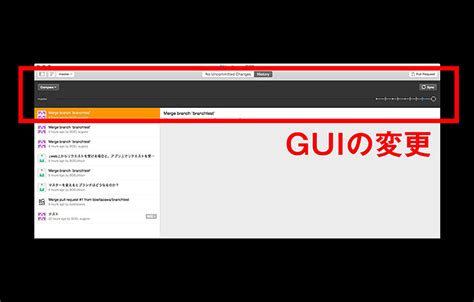Github Desktop Github Desktop 全新官方桌面客户端工具下载 免费 Git 代码版本控制软件