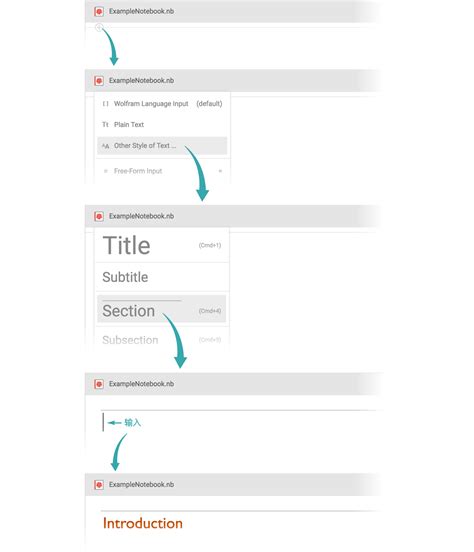创建章节标题—wolfram 语言参考资料 创建章节标题—wolfram 语言参考资料