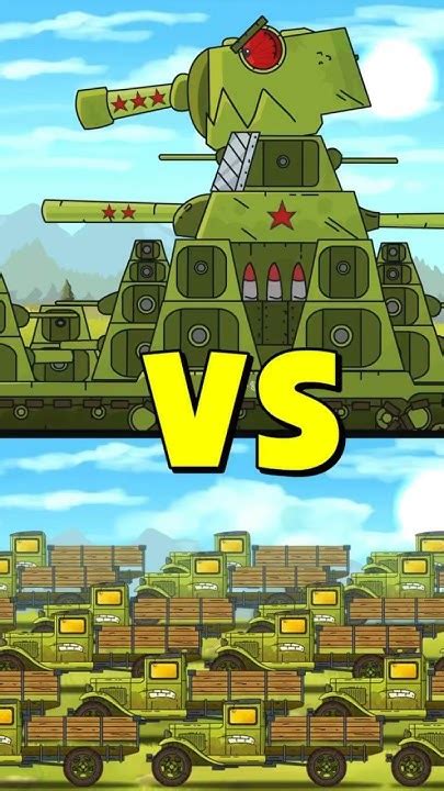 50000 Грузовиков Vs КВ 44 Gerand КВ44 геранд мультики про танки Shorts Youtube