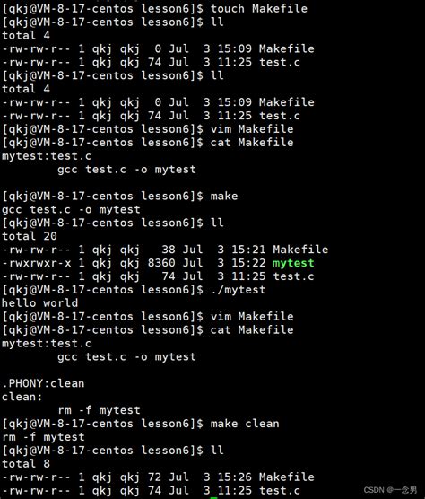 Linux 自动化的构建项目：make、makefile Csdn博客