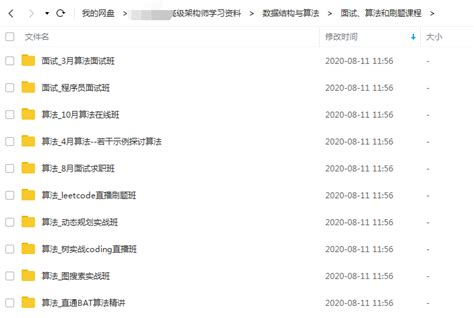Android开发岗还不会这些问题,15个经典面试问题 Infoq 写作平台 Android开发岗还不会这些问题,15个经典面试问题 Infoq 写作平台