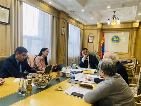 Хууль зүй дотоод хэргийн Хууль зүй дотоод хэргийн яам