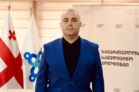 ა ა იპ საქართველოს სამედიცინო ჰოლდინგს ახალი დირექტორი ჰყავს ამ თანამდებობაზე ჯაბა სირბილაძე