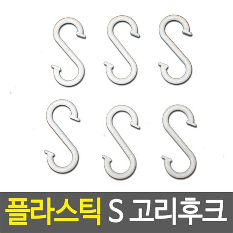 즐거운쇼핑