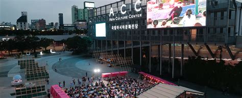 Building Acoustics Noise Consulting Acentech